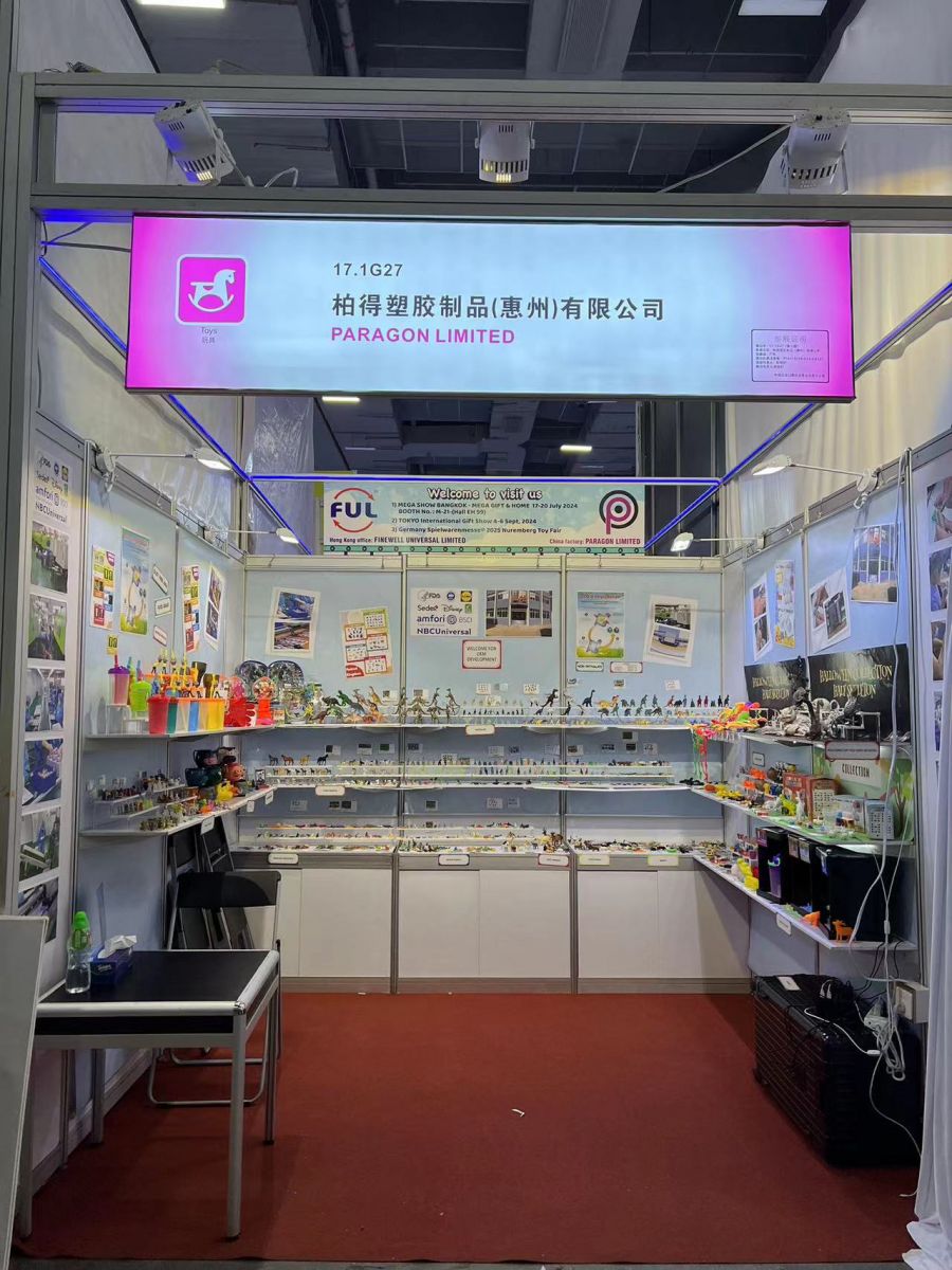 Paragon Plastic Products Limited